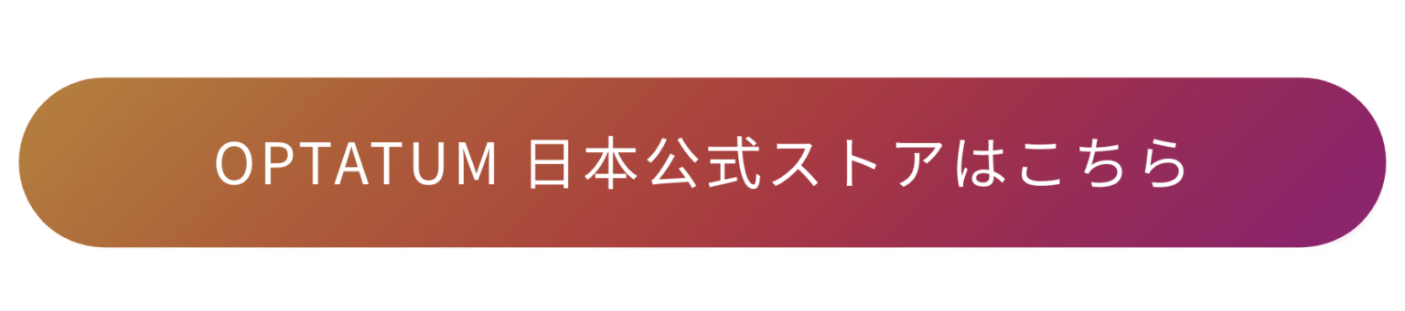 JOSEPH | Grow Together